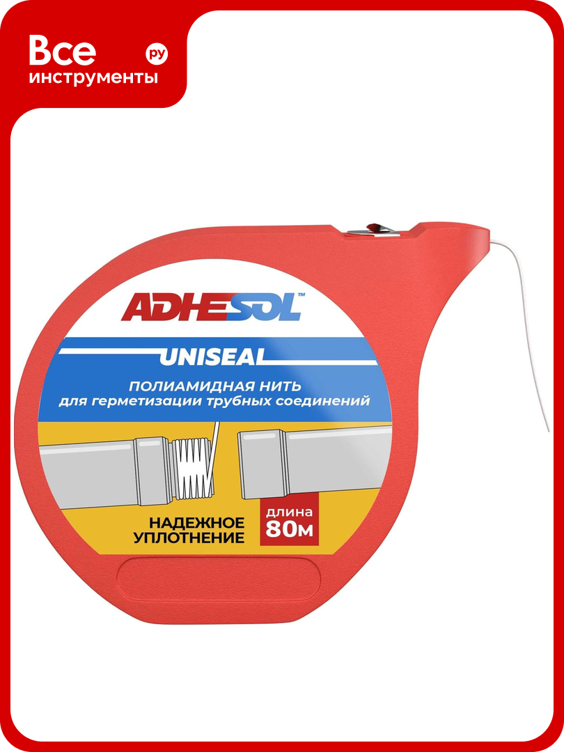 Уплотнительная сантехническая нить для герметизации резьбовых соединений ADHESOL uniseal 80 м, лента от протечек НП1002