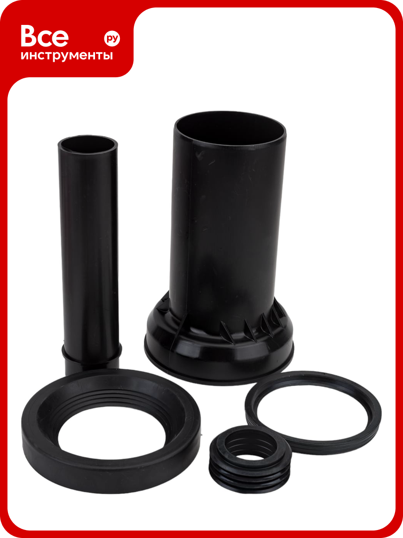 Комплект дополнительных принадлежностей Alcadrain M900 00022152