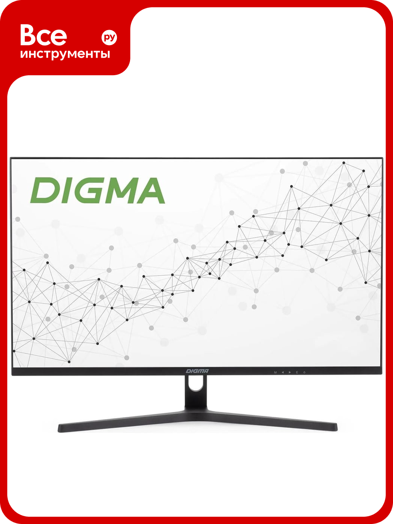 Монитор DIGMA 27" DM-MONB2702 IPS 2K, черный, 5ms, HDMI, DP, 75Hz, 250cd Ex 1863710