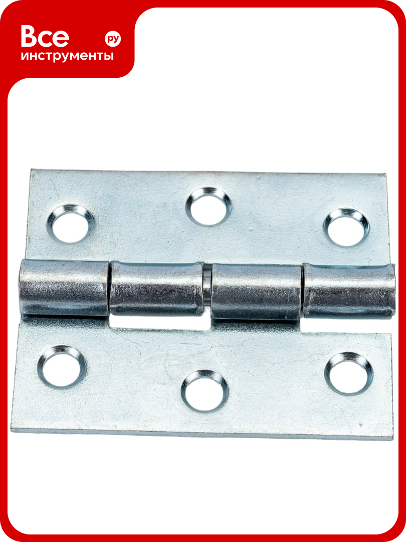 Карточная петля скобяной 50х40 мм, цинк 002481