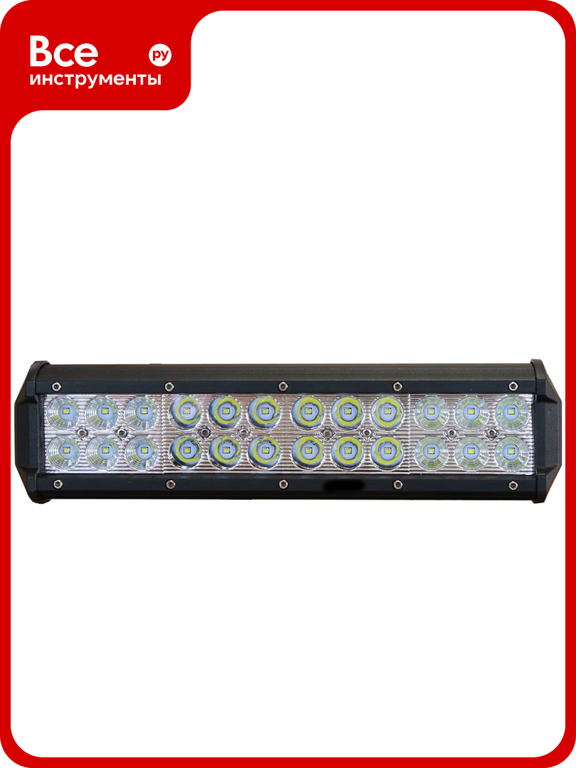 Светодиодная балка Nord-Yada 234 Вт, 78 диодов, комбинированный, нижнее крепление, 915x80x65 мм 907684