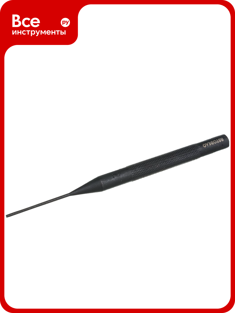 Выколотка 2х150мм блистер АвтоDело 40592 10262