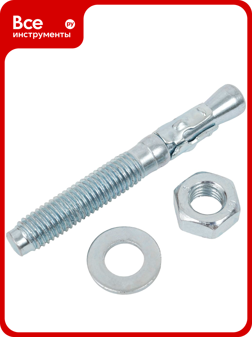 Gigant Анкер клиновой 10x80 20 шт GAK-10100/20