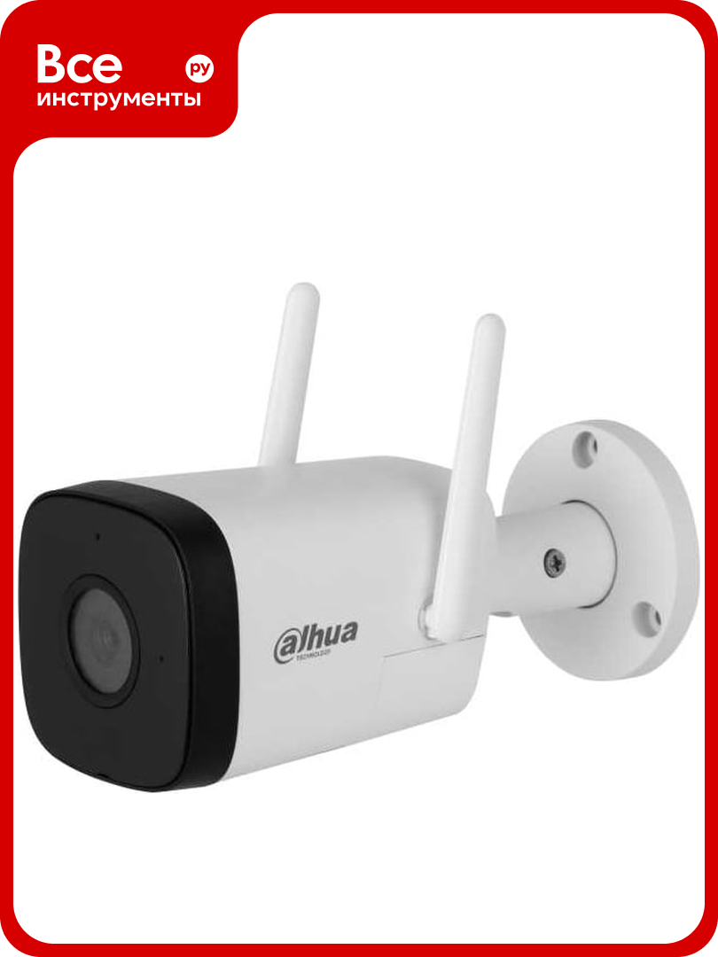 Видеокамера уличная Dahua IP с WI-FI DH-IPC-HFW1430DTP-STW-0280B