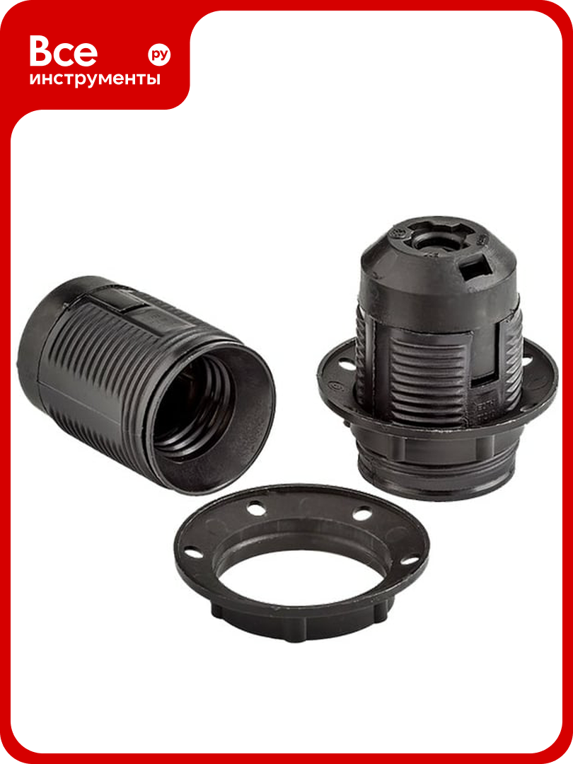 Патрон duwi E27 люстровый с кольцом черный 24531 5