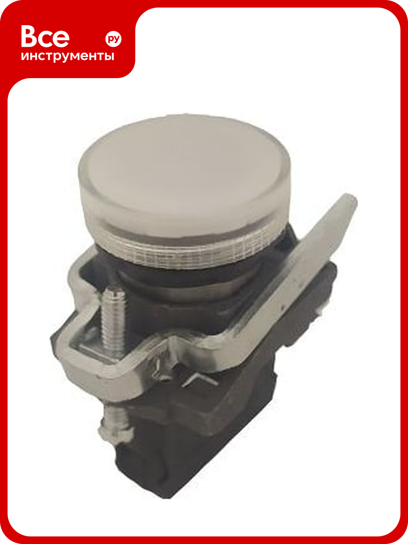 Индикатор светодиодный Briswik КМЕ ОЛС белый, 24В AC/DC, IP65, стальной aD-EB-5Ai-38