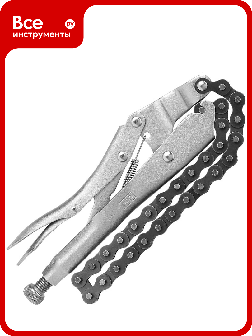 Зажимные клещи DELI цепные с фиксатором DL20018 220мм длина цепи 460мм, регулировочный винт 112000