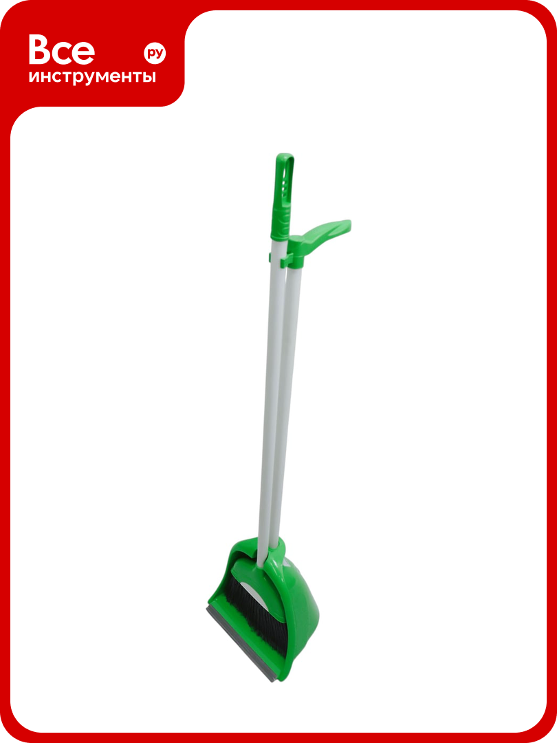 Комплект Ленивка совок+щетка с ручкой из металлопластика 88 см, зеленый ACG 1028856