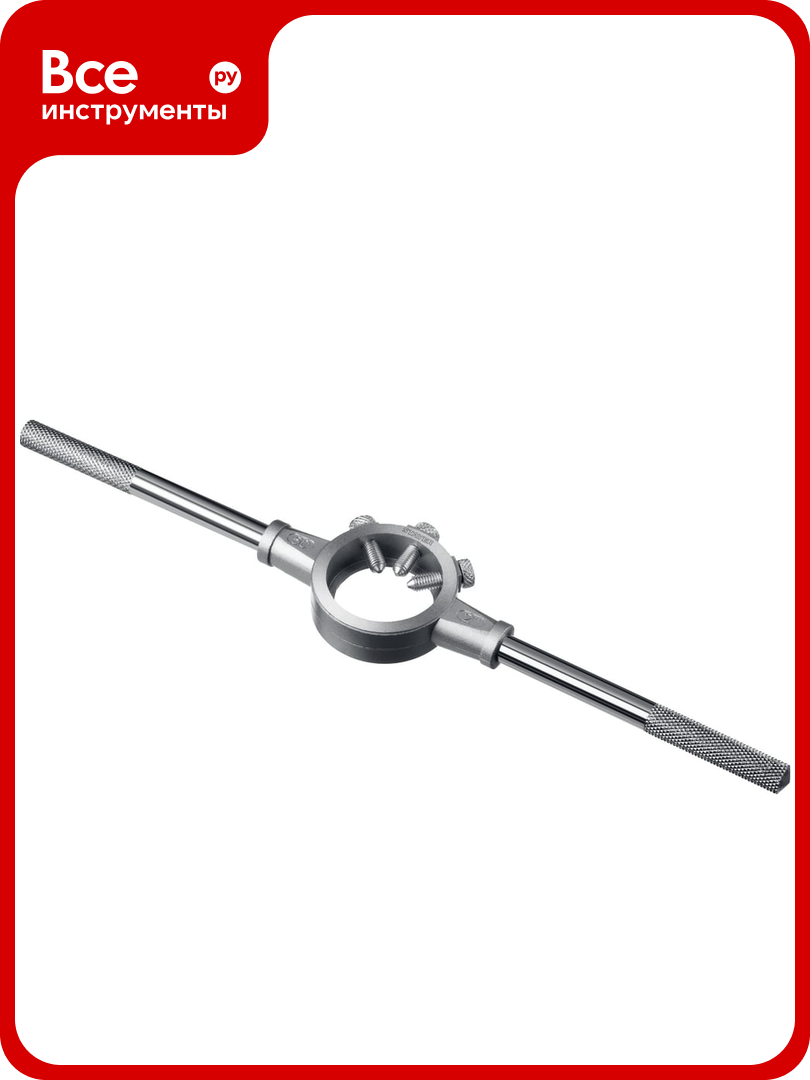 Плашкодержатель Stayer 50x386мм, Professional 28037-50_z01