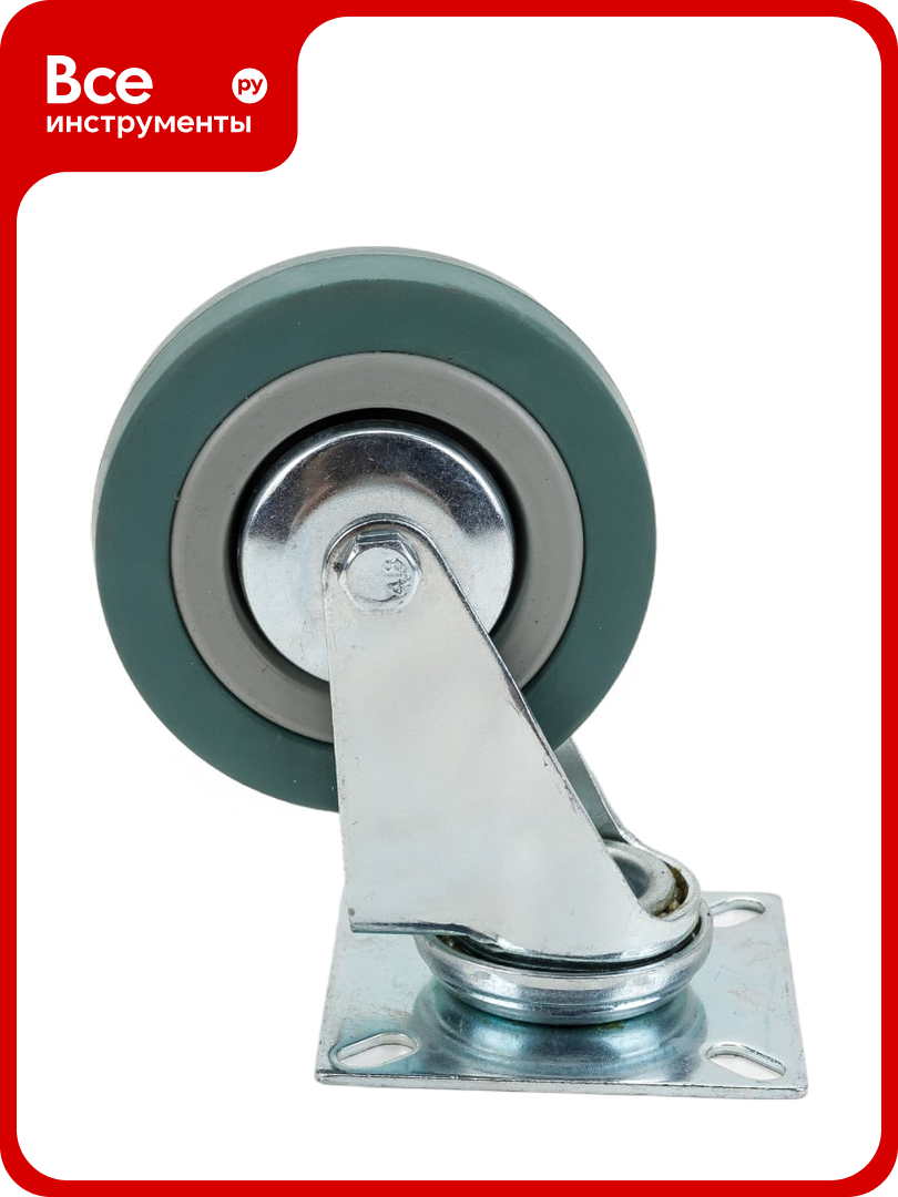 Колесо поворотное (75 мм; г/п 50 кг; резина/полипропилен) ЗУБР 30956-75-S