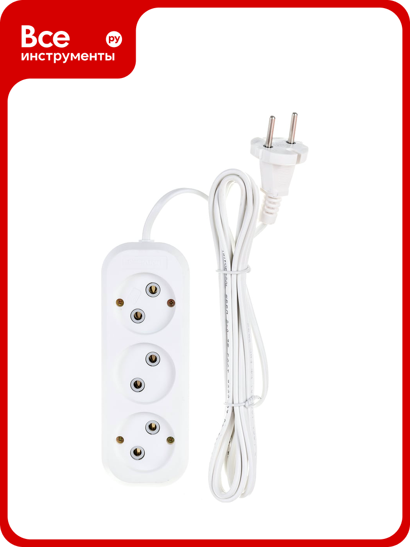 Удлинитель У6-639 ШВВП 2x0,75 3гн. 3м UNIVersal 9631933