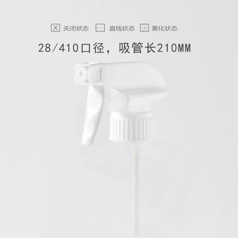 3-пакетная бутылка с распылителем, пластиковая бутылка для напитков, универсальная насадка для распыления, регулируемая насадка для распыления, кухонная лейка, насадка для распыления