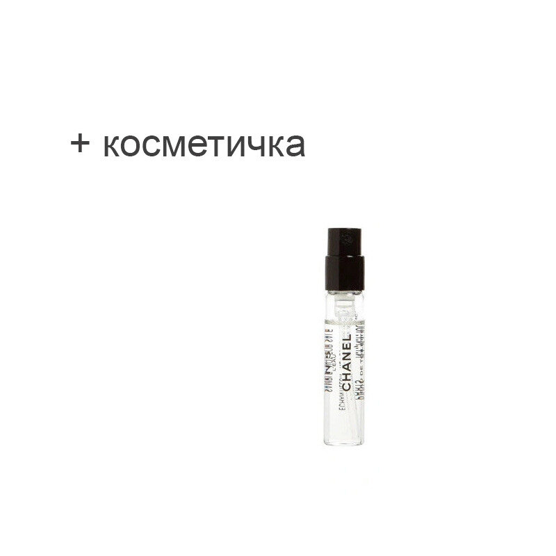 Набор Chanel Chanel No 5 L Eau 2