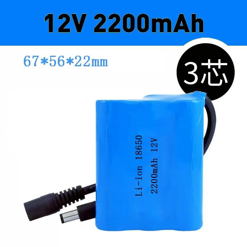 Горячая распродажа18650 Высоковместительный аккумулятор 12В для наружной рыбалки, электрического колеса, динамика, солнечного уличного света, вложенный аккумулятор 12В