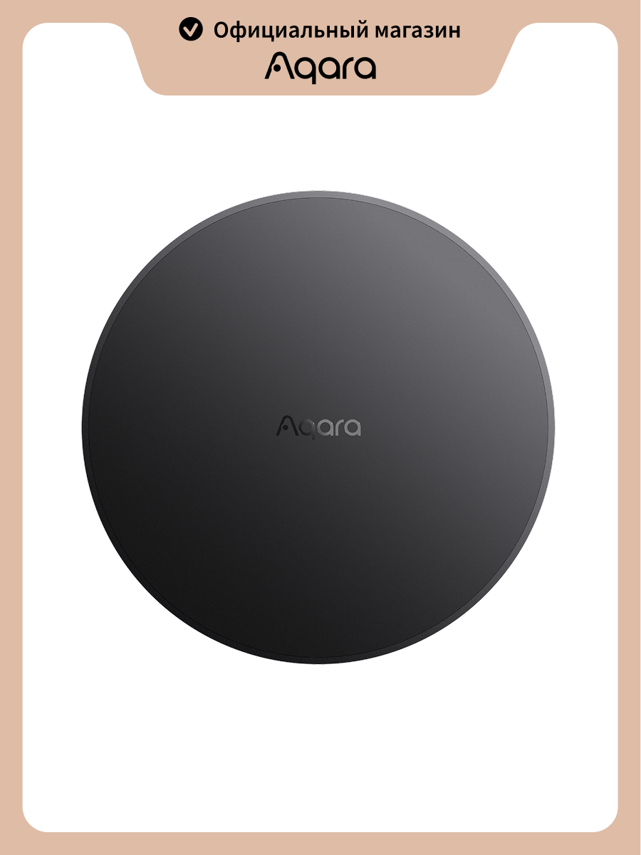 Центр умного дома (хаб) Aqara M200 HM-G03D, Zigbee/Thread, черный