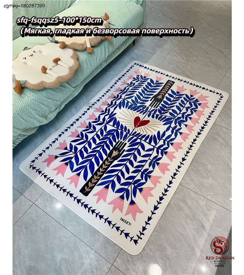 Древнеегипетский красочный абстрактный ковер — гладкий и мягкий 100*150cm / Декоративные напольные коврики