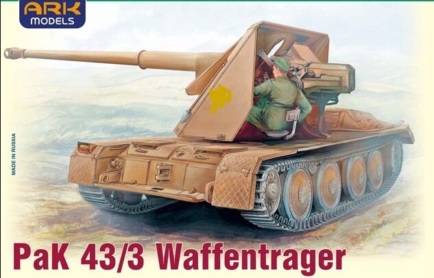 35043 ARK Models Немецкое противотанковое орудие Ваффентраггер (PROF) 1/35