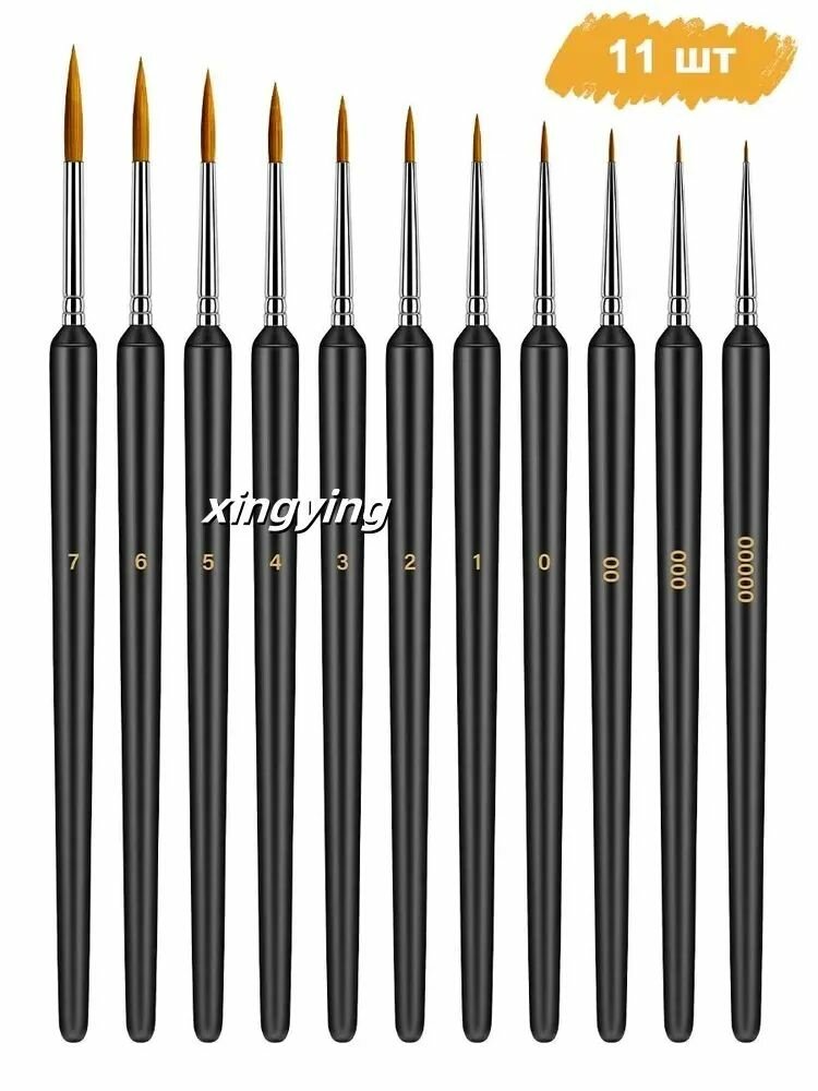 Набор кистей для моделирования миниатюр