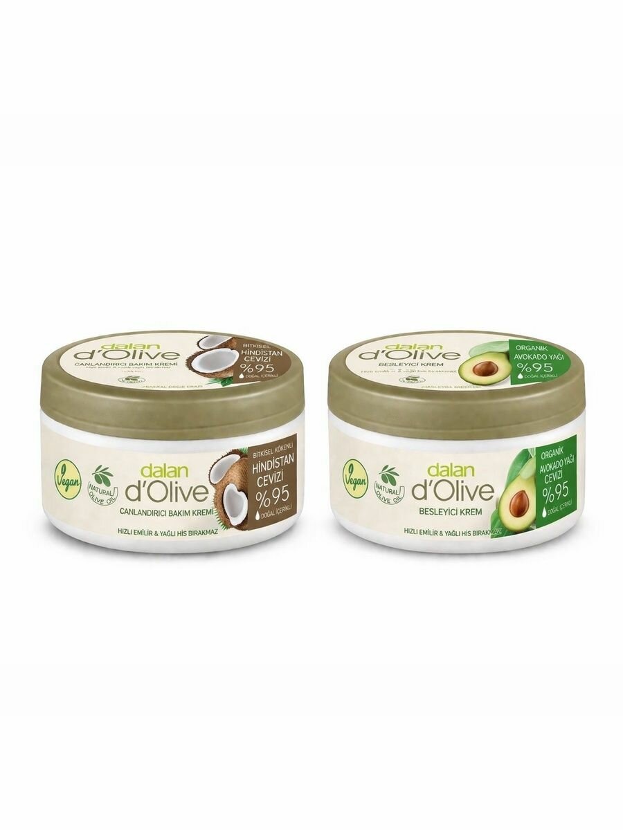 Набор Dalan d'Olive 2150 мл Натуральные турецкие кремы для рук, лица и тела, увлажняющие, в банке с кокосовым маслом и авокадо