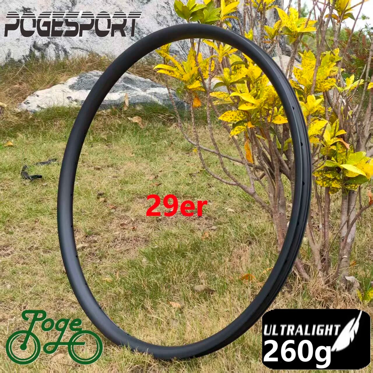 Колеса MTB 29" карбоновые, 32H, 30x25H Asymmetry, UD Matte, 260г