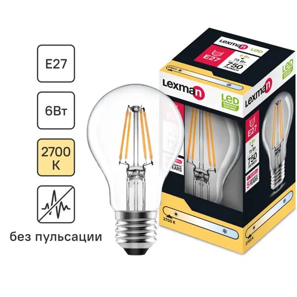 Лампа светодиодная Lexman E27 220-240 В 6 Вт груша прозрачная 750 лм теплый белый свет