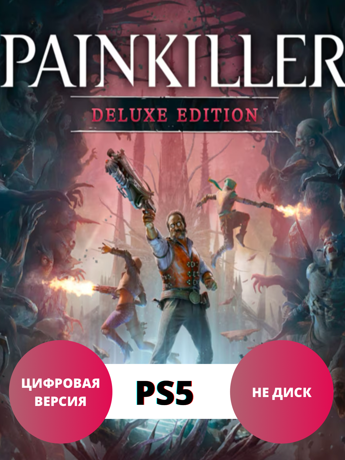 Игра Painkiller Deluxe Edition PS5