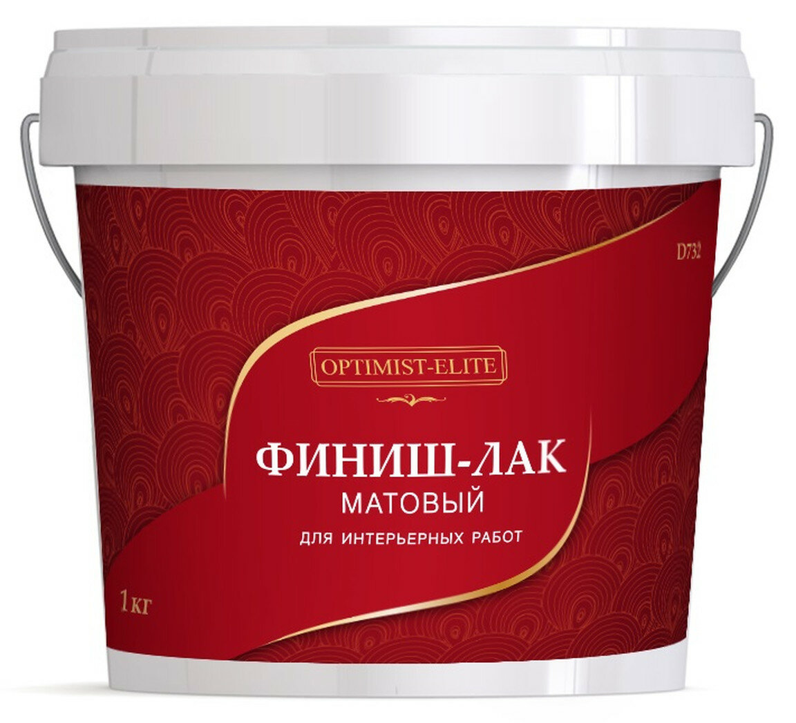 Лак Оптимист Элит D732 финишный акриловый 1 кг для защиты декоративных покрытий и обоев от износа