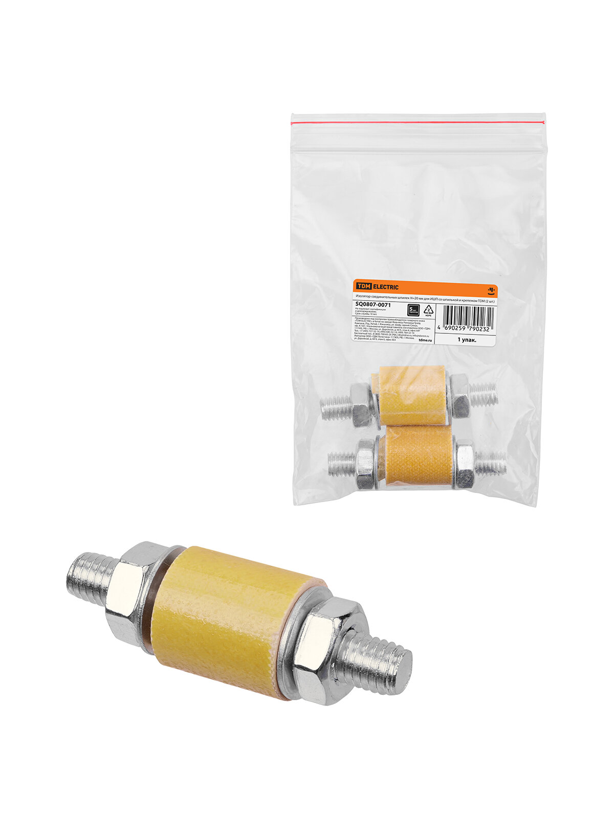 Изолятор соединительных шпилек H 20 мм для ИШП в упаковке 2 штуки TDM Electric
