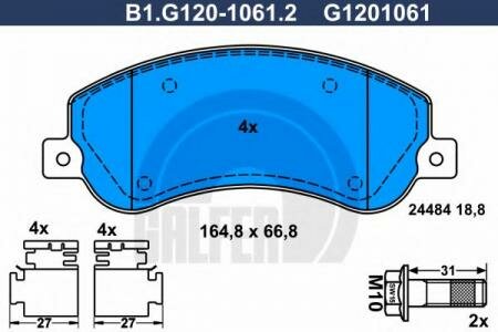 Колодки тормозные передние Galfer B1G12010612