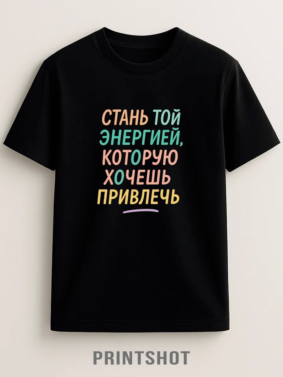 Футболка PRINTSHOT