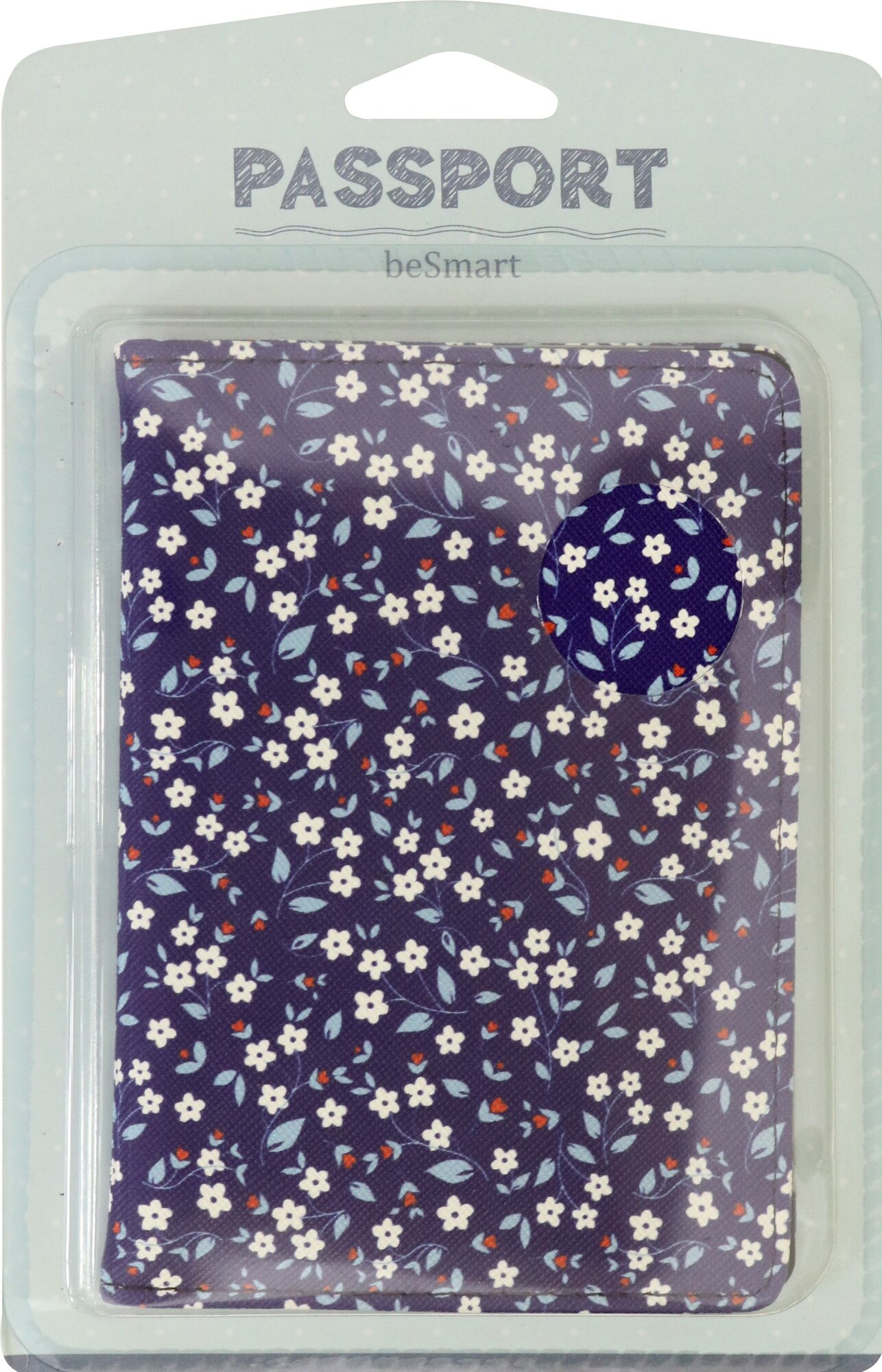 Обложка beSmart