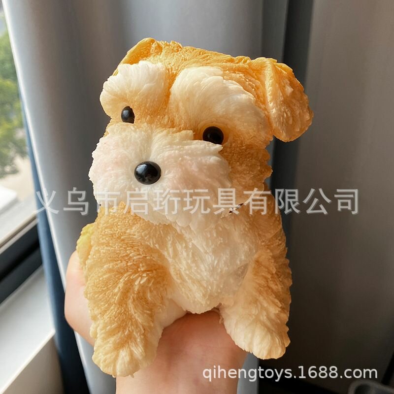 Таба сквиш антистресс Собачка