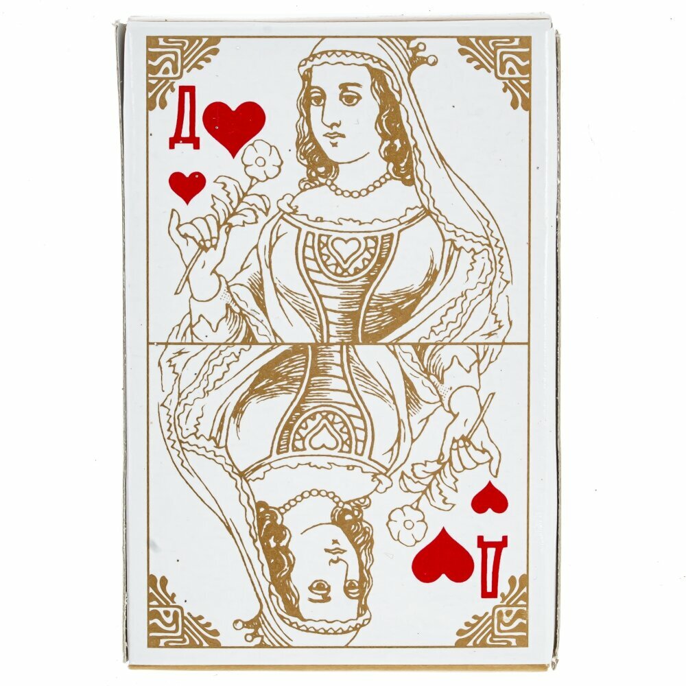 Игра настольная Карты, 5,8*9*1,5 см KSM-608940