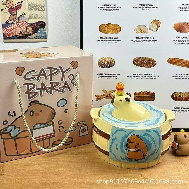 Керамическая миска для лапши быстрого приготовления с крышкой 16,6смx8,8см