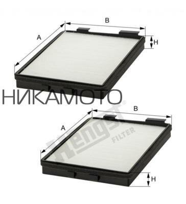 HENGST FILTER E960LI2 Фильтр салона BMW 5(E39) (к/кт 2 шт)