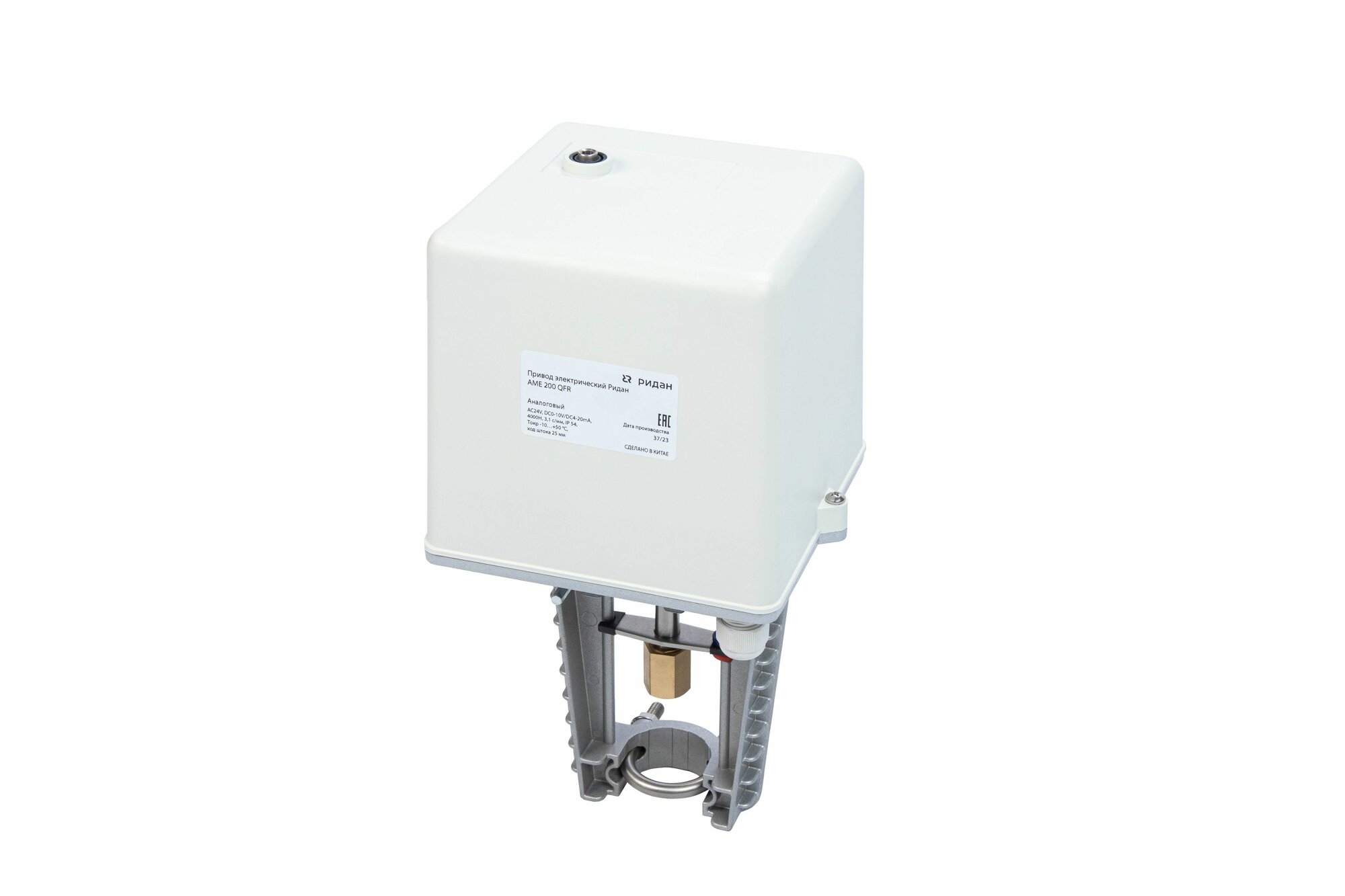 Электропривод AME-1800R-220 Ridan 082G3443R2