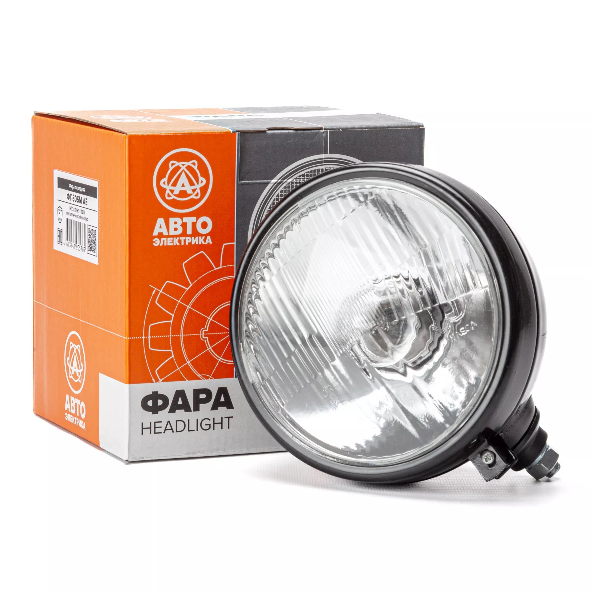 Фара для а/м МТЗ, ЮМЗ передняя тракторная 12 В, корпус металл (АвтоЭлектрика)