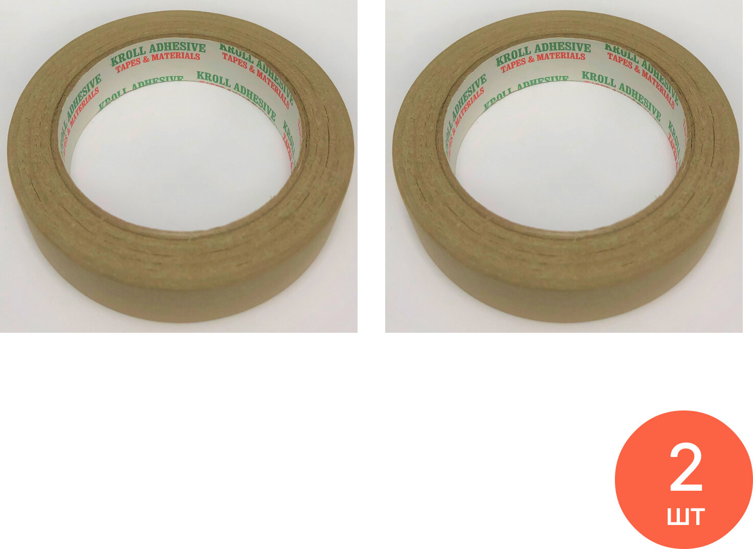 Малярная лента Kroll / Кролл автомобильная термостойкая на крепированной бумаге, цвет бежевый, ширина 25мм, длина 40м / скотч (комплект из 2 шт)