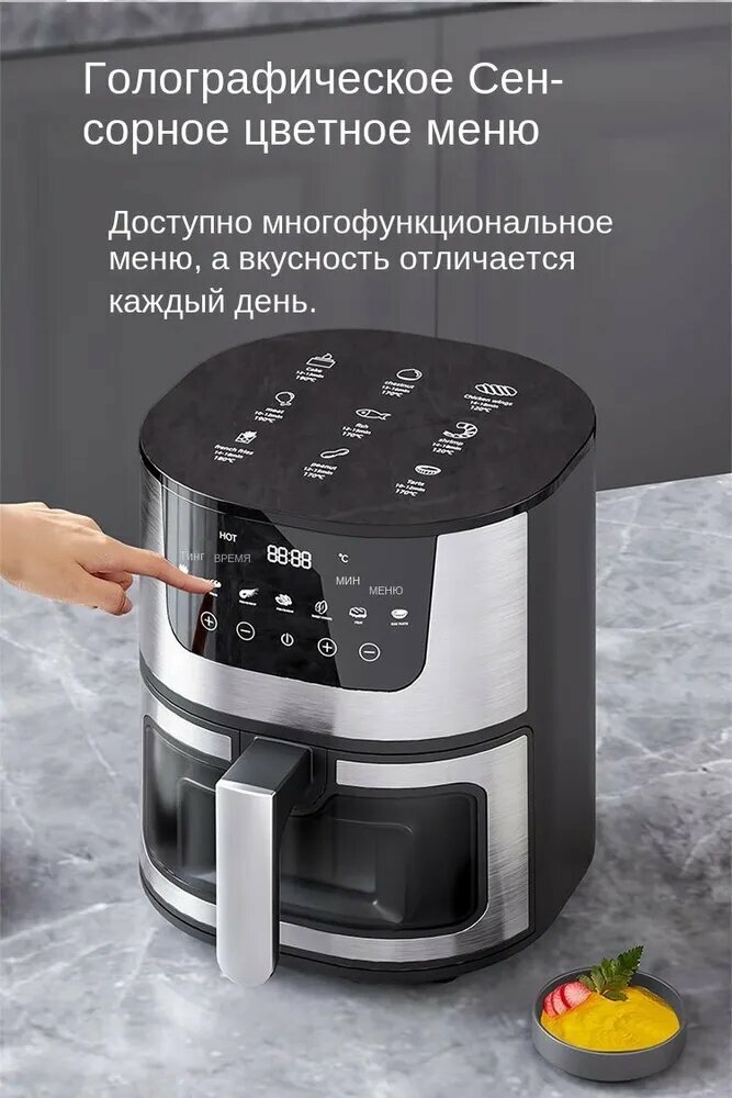 Аэрогриль KQZG-0001, черный