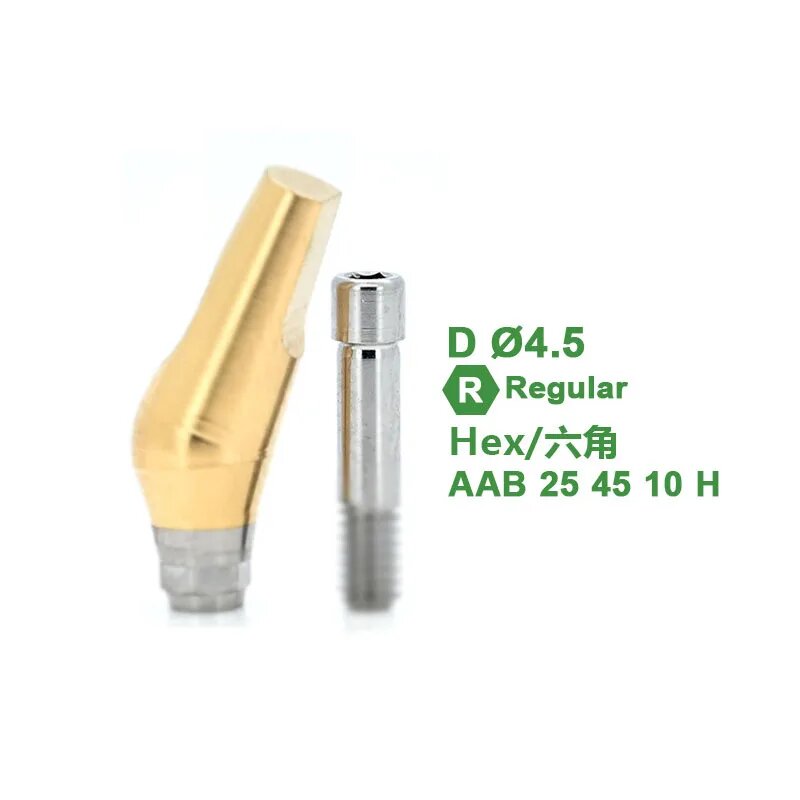 Защитный колпачок JIN GUANG для альтернативной передачи кузова Dentium AAB 25 45 10 H