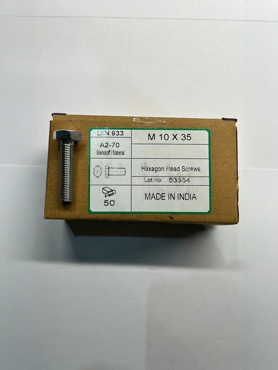 Болт DIN 933 М 10х35 А2 (50 шт)