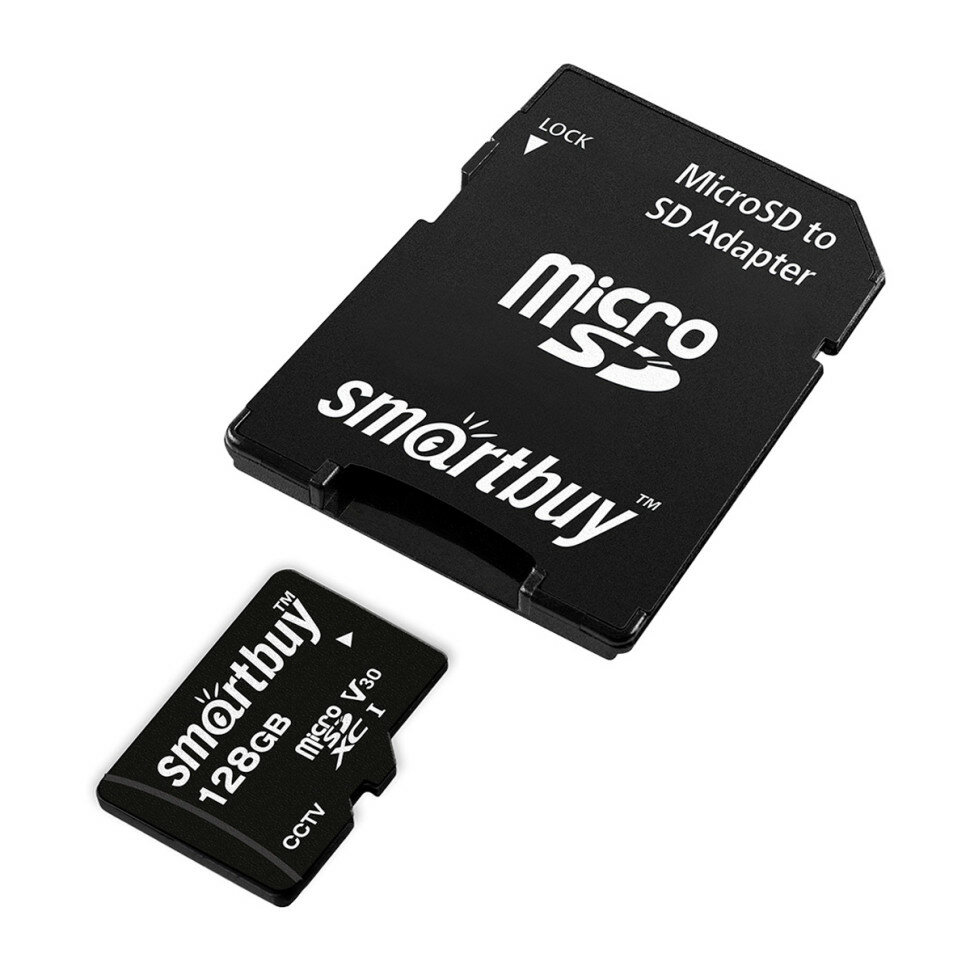 Карта памяти SmartBuy MicroSDXC 128GB UHS-II, Class 10, скорость чтения 95Мб/сек, для видеонаблюдения (с адаптером SD), 384279