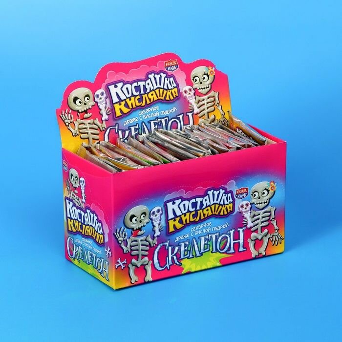 Драже сахарное с кислой пудрой "Костяшка кисляшка Скелетон", 6 г