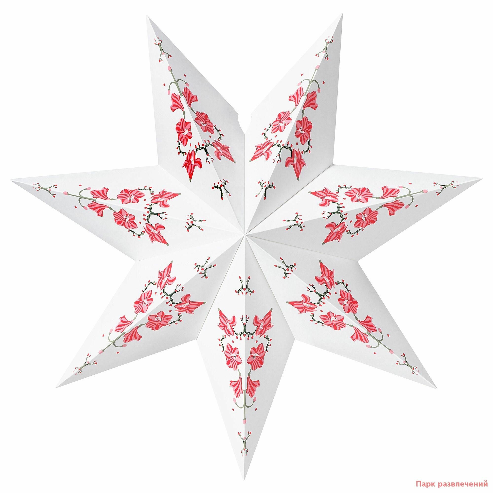 Абажур Парк развлечений