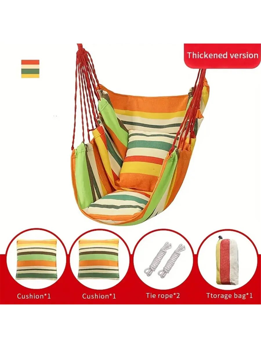 Безопасные и прочные уличные качели-гамаки- подходят для детей и взрослых, устойчивы и надежны