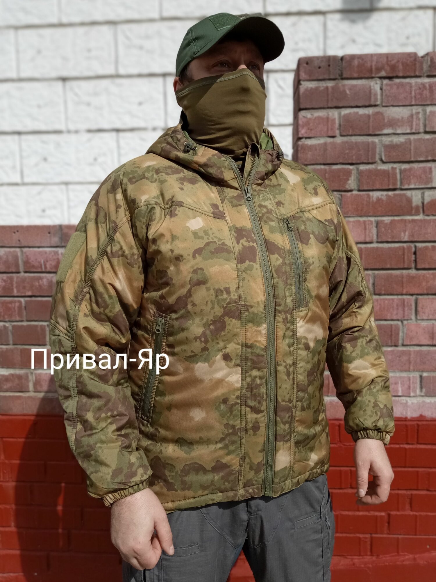 Куртка БАРС