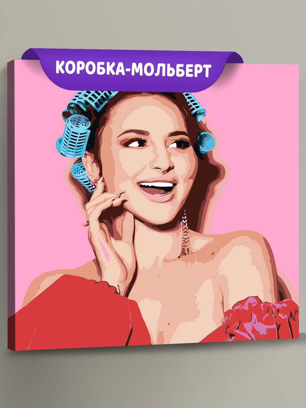 Картина по номерам на холсте с подрамником "Российская певица Анна Асти Anna Asti 10" Раскраска 40х40 см, Девушки