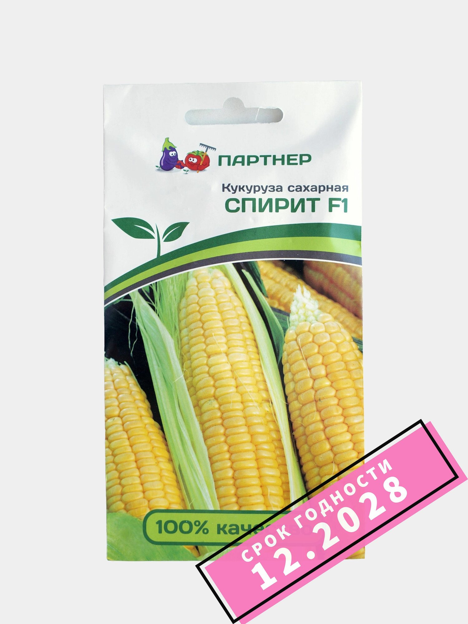 Семена Партнер Кукуруза "Спирит" F1, Раннеспелая, Сахарная