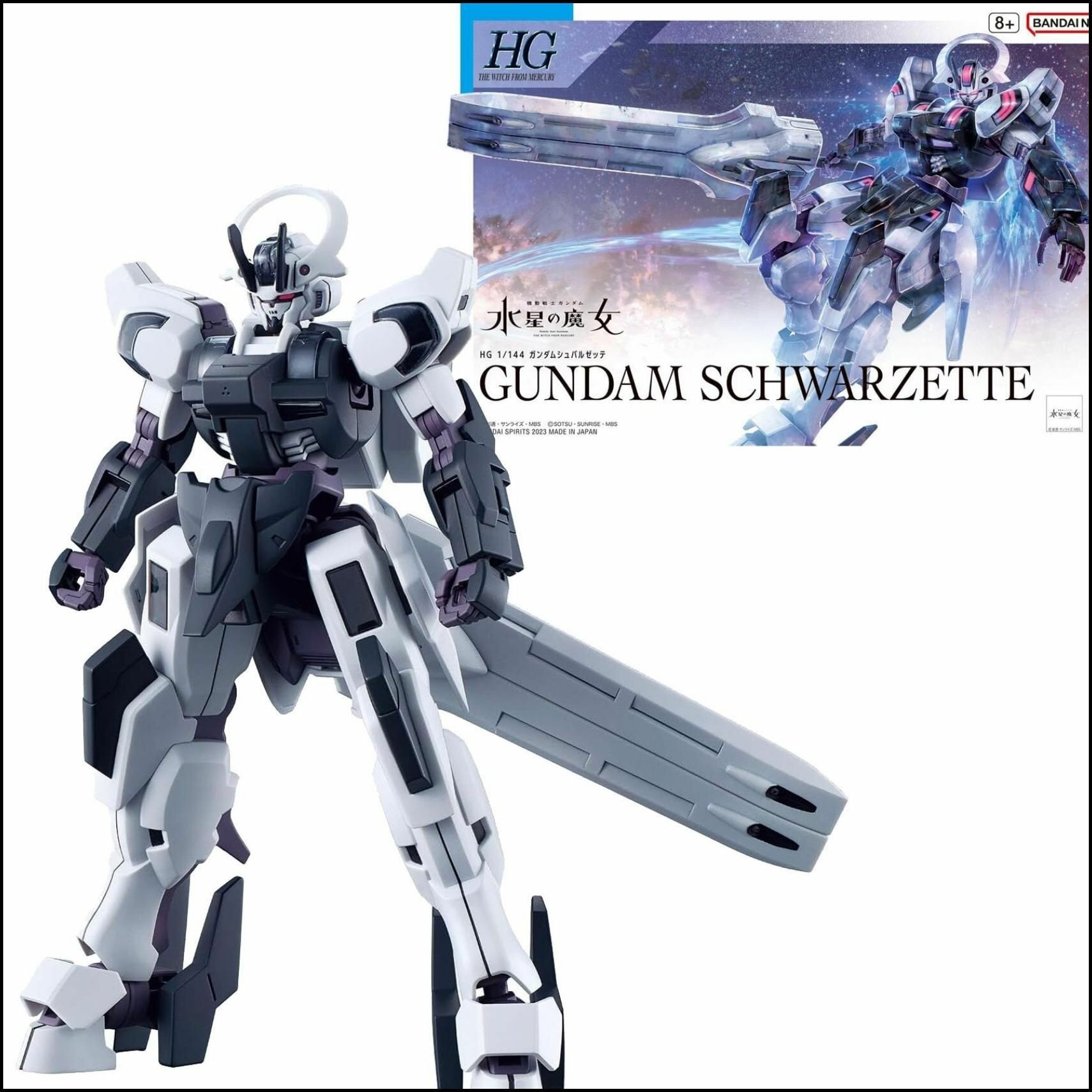 Фигурка Bandai HG Gundam Ведьма Меркурия Гундам Шварцетт , Масштаб 1/144, 14cm