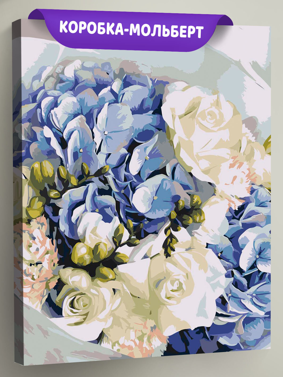 Картина по номерам на холсте с подрамником 40x50 "Картина по номерам Букет цветов розы гвоздики и гортензия" яркая